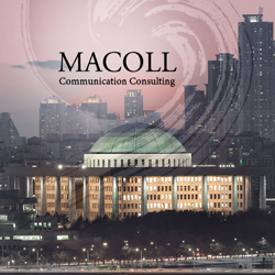 La Red AMO se expande a Corea del Sur con Macoll Communication ...